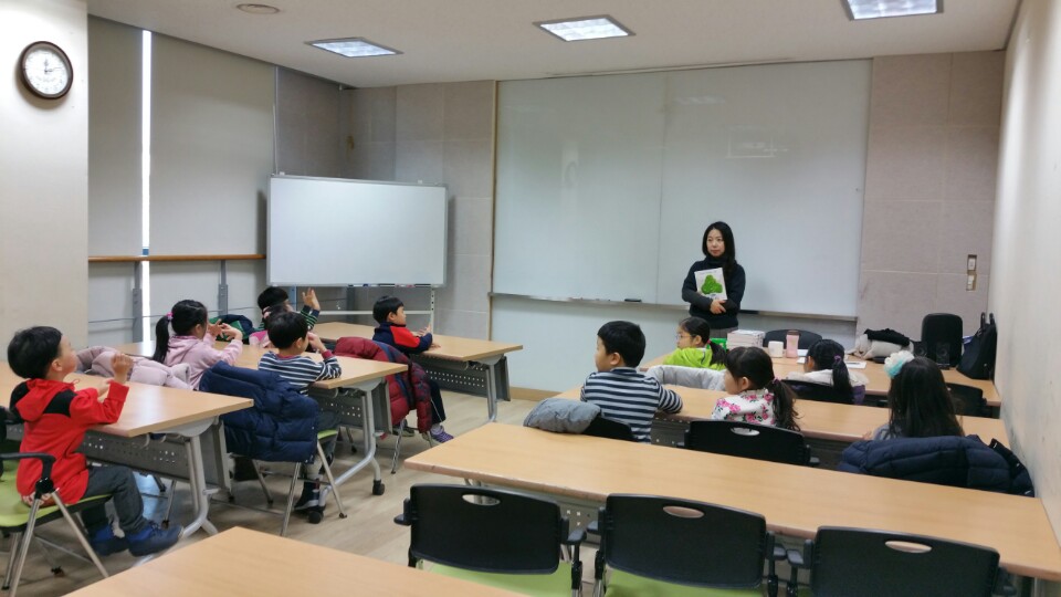 소나무언덕잠실본동 작은도서관 손이 즐거운 그림책 읽기 한국지역사회교육협의회 연합kace연합